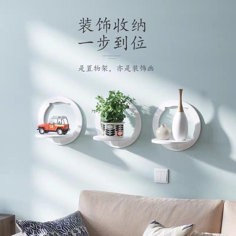 Jual Rak Dinding BULAT Gantung Hiasan Dinding Rak Dinding Tempat Pot ...