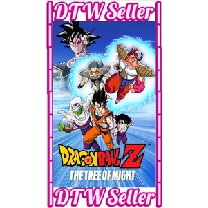 Jual DVD Dragon Ball Z: The Tree of Might | Shopee Indonesia