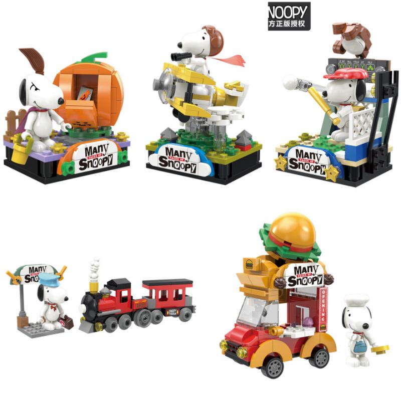 Jual Lego karakter snoopy sailor moon pikachu duffy and friends ...