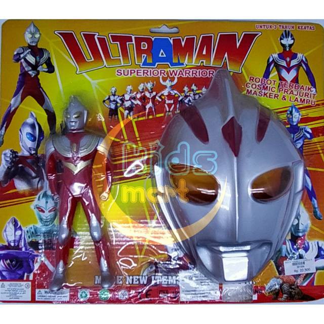Jual Mainan robot ultraman dan topeng/Ultraman mask | Shopee Indonesia