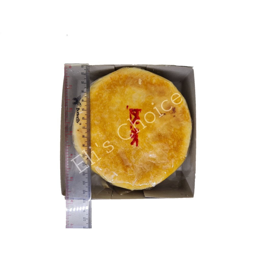 Jual Kue Bulan La Pia / Tiong Ciu Piah / Jiu Tui Phok Kok Piang merk ...