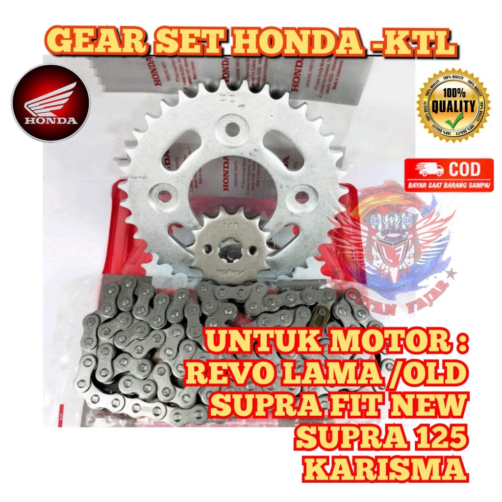 Jual Gear set Supra Fit , Karisma , Supra 125 , Revo lama gir / gigi ...