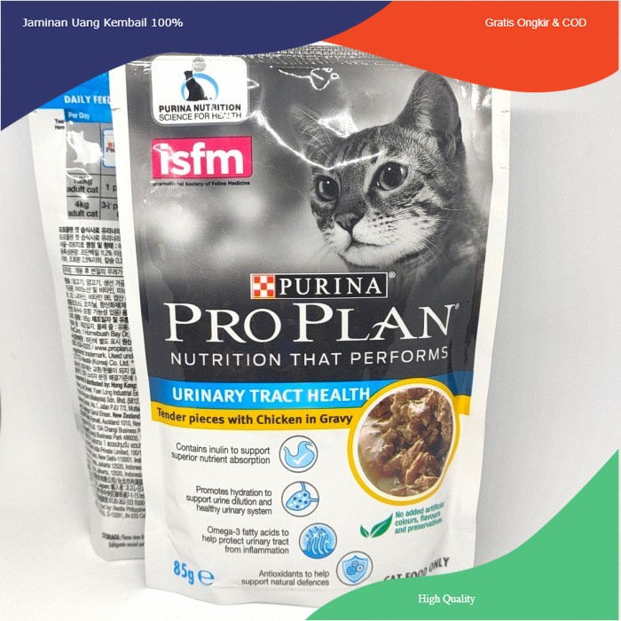 Jual Proplan Pro Plan Urinary Cat 85 Gr Wet Food Sachet - Proplan Cat ...
