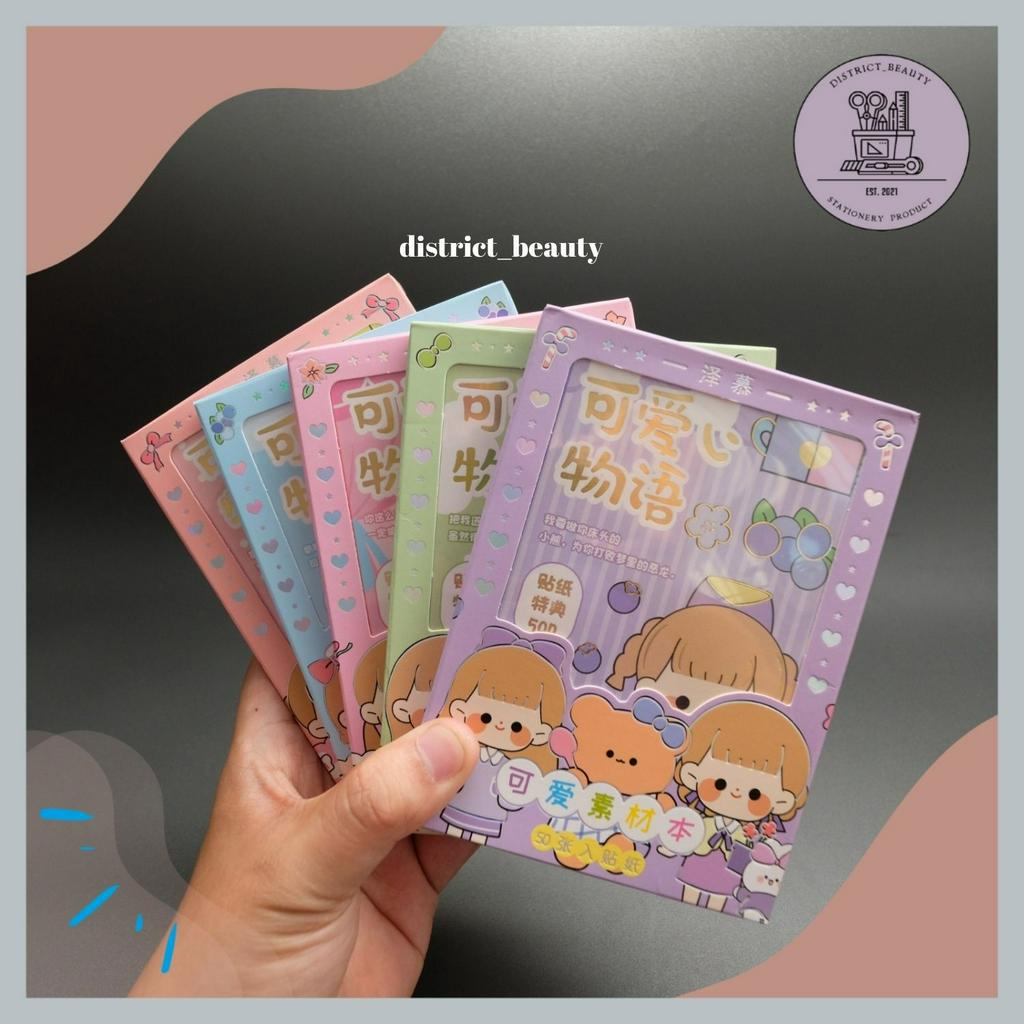 Jual BUKU STIKER SENMU SZ 55 FULL STIKER BUKU STIKER MOMO NOTEBOOK ...