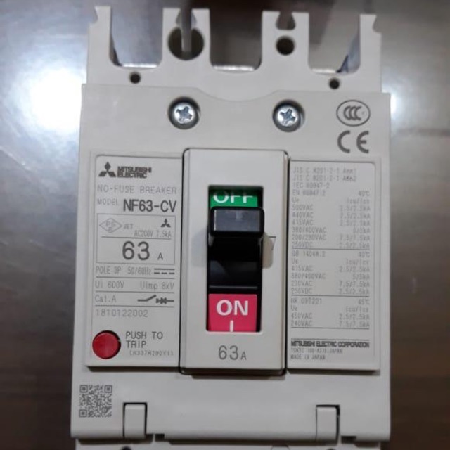 Jual MCCB 63A 3 Phase Mitsubishi Made in Japan | Shopee Indonesia