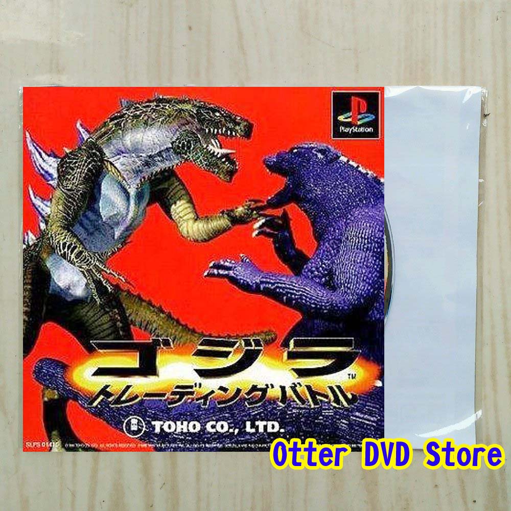 Jual Kaset CD Game Ps1 Ps 1 Godzilla - Trading Battle | Shopee Indonesia