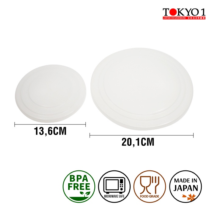 Jual Tokyo1 2P Cover 13 cm + 19 cm Tutup Microwave MADE IN JAPAN 583701 | Shopee Indonesia