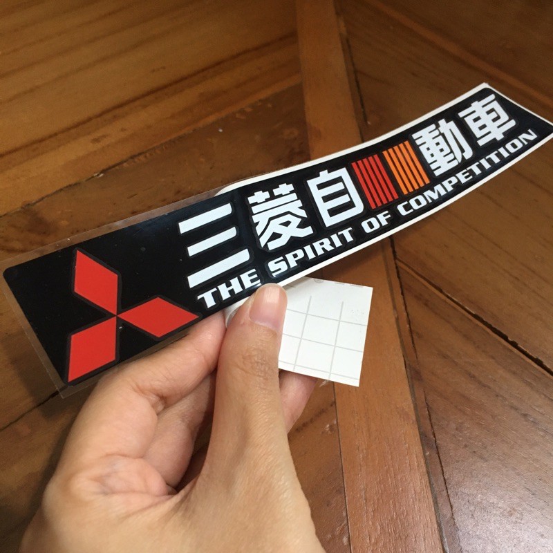 Jual Sticker JDM MITSUBISHI COMPETITION | Shopee Indonesia