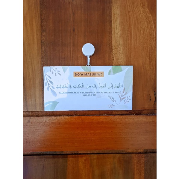 Jual Hiasan Pintu Doa Papan Mdf Berkualitas | Shopee Indonesia
