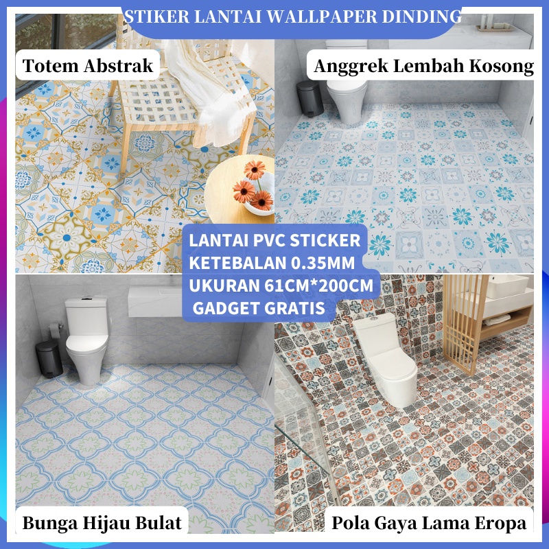 Jual Lantai PVC Stiker Dinding Tahan Air 2meter Perekat Diri Toilet Non ...