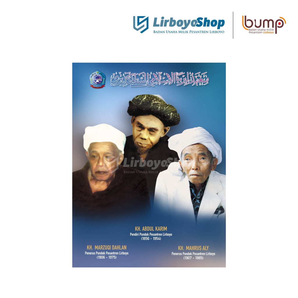 Jual Poster Tiga Tokoh Pondok Pesantren Lirboyo | Shopee Indonesia