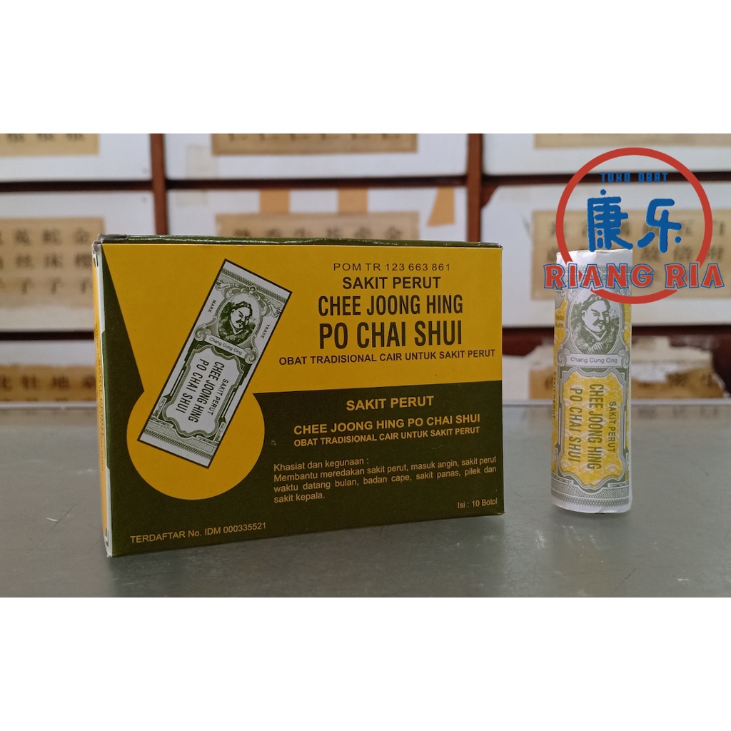 Jual CHEE JOONG HING PO CHAI SHUI - SAKIT PERUT - CAIR | Shopee Indonesia