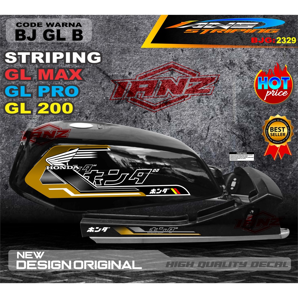 Jual COSTUM STRIPING GL PRO TERBARU / STIKER MOTOR GL TERMURAH ...