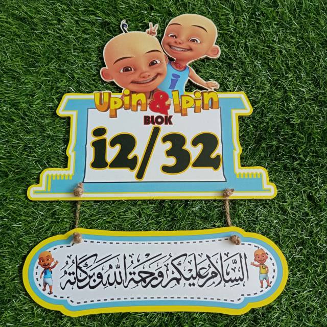 Jual HIASAN DINDING BLOK RUMAH UPIN & IPIN | Shopee Indonesia