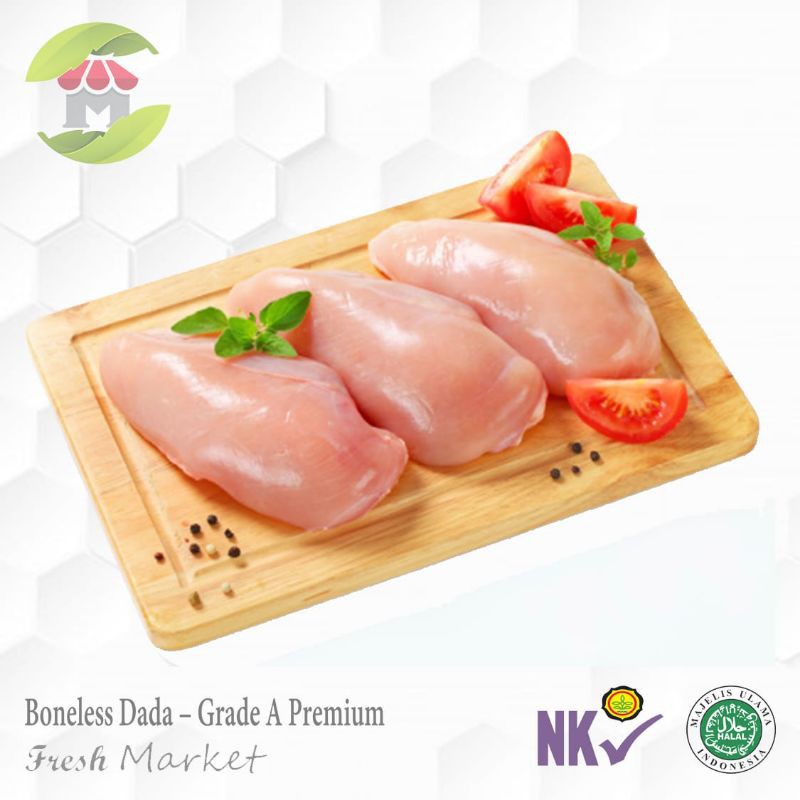 Jual Boneless Dada Ayam Fillet 1kg Filet Dada Ayam | Shopee Indonesia