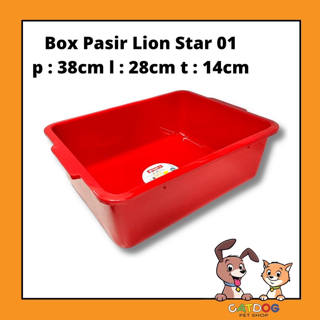 Jual Cat Litter Box Lion Star 01 | Shopee Indonesia