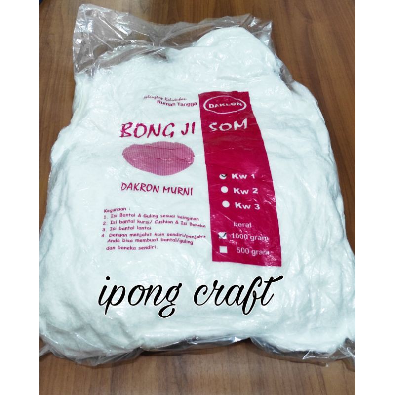 Jual Dakron Bong Ji Som KW 1 isi -/+ 1KG | Shopee Indonesia