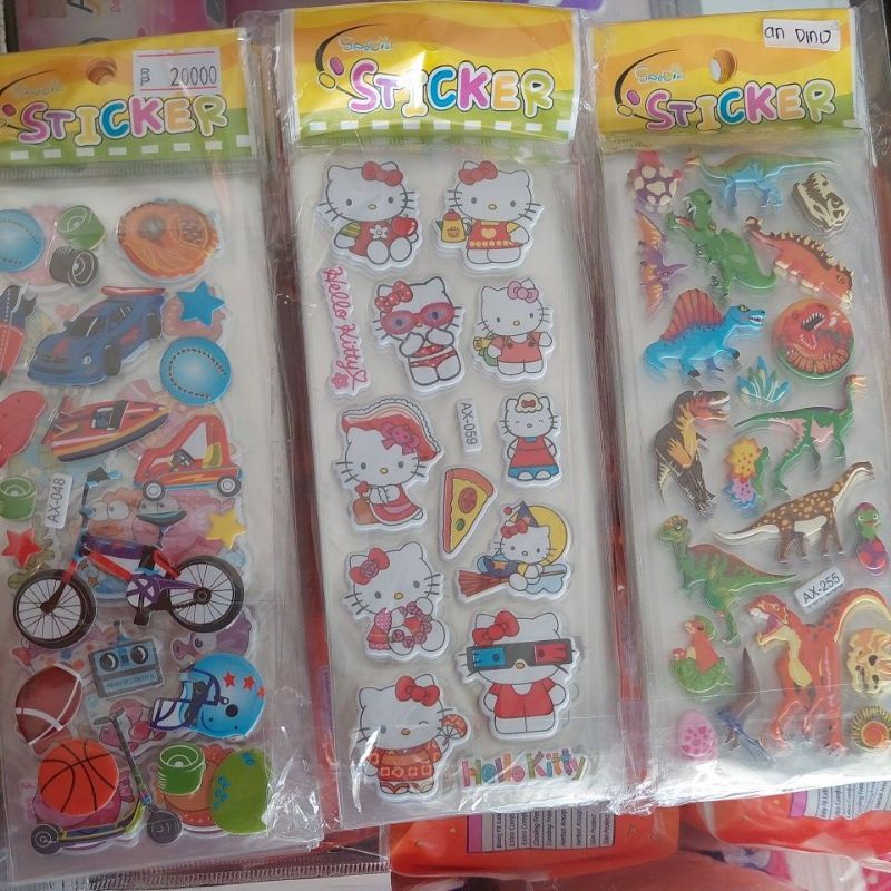 Jual STIKER TIMBUL / STIKER REWARDS / STIKER HURUF TIMBUL / HIASAN ...