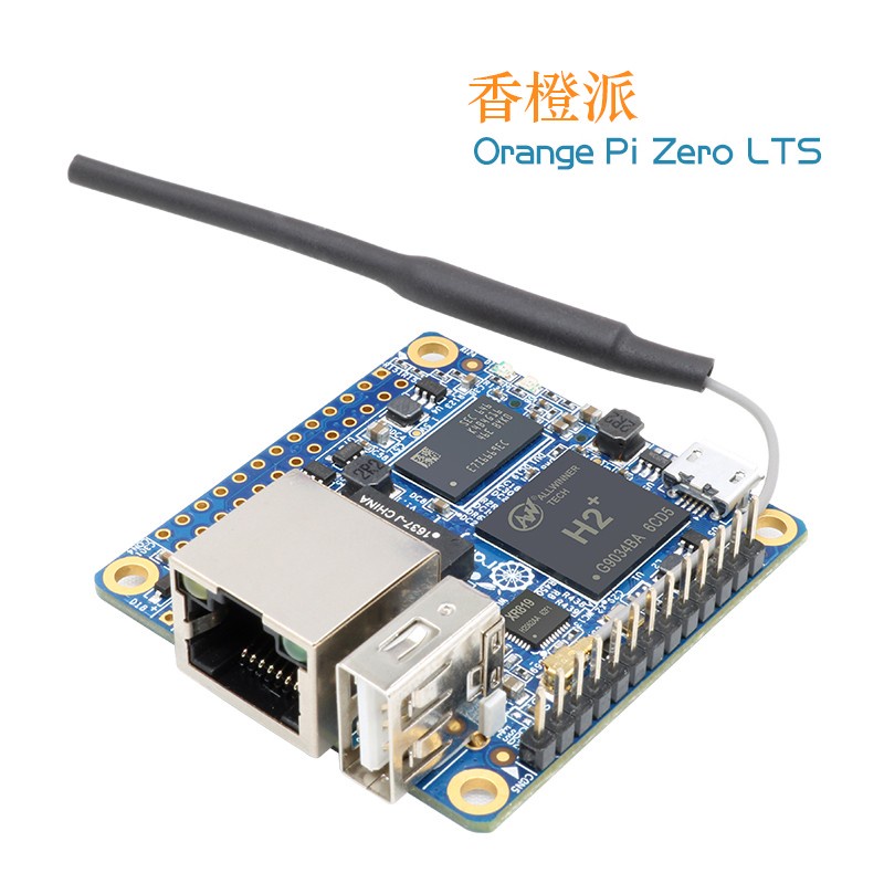 Jual Orange Pi Zero LTS 512MB H3 Mini PC | Shopee Indonesia