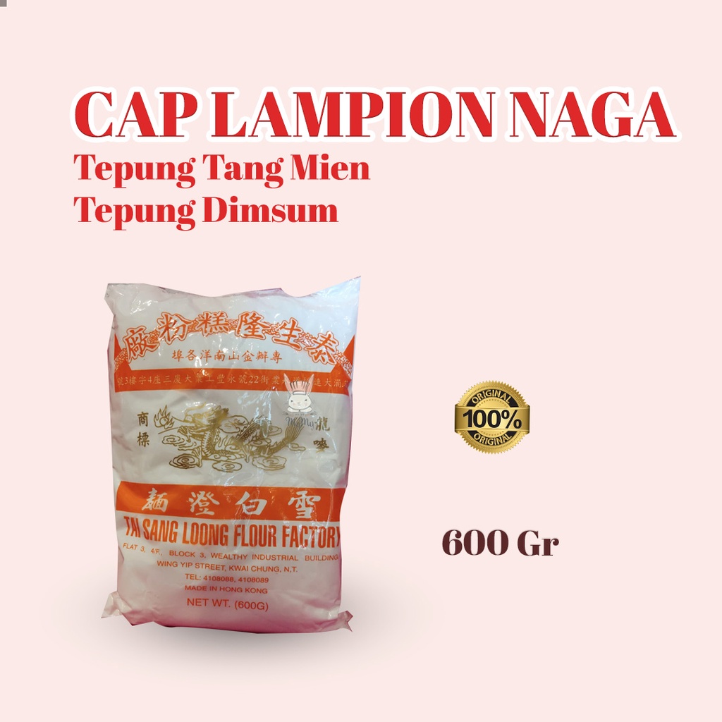 Jual Wheat starch/ tepung gandum/ tang mien/ tai sang loong flour (600 ...