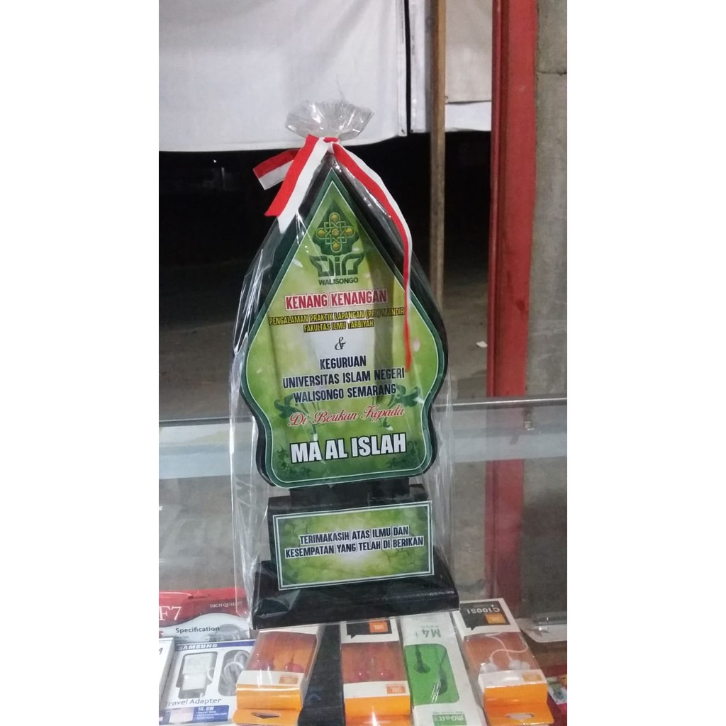 Jual PLAKAT PPL, PKL, KKL, KKN, KHATAMAN, WISUDA / VANDEL KAYU MURAH ...