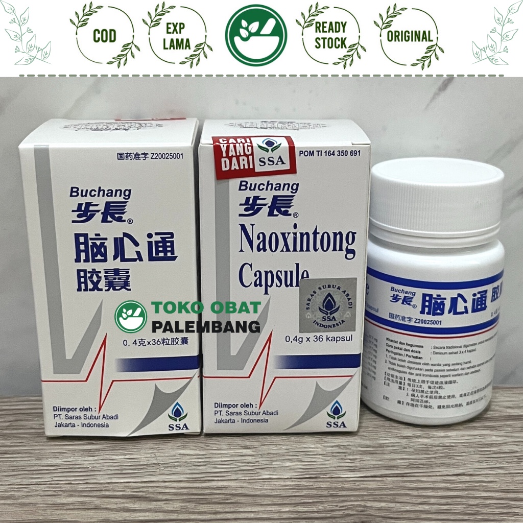 Jual Buchang Naoxintong Capsule 36kapsul botol Saras Subur Abadi STRUK STROKE NAO XIN TONG ...
