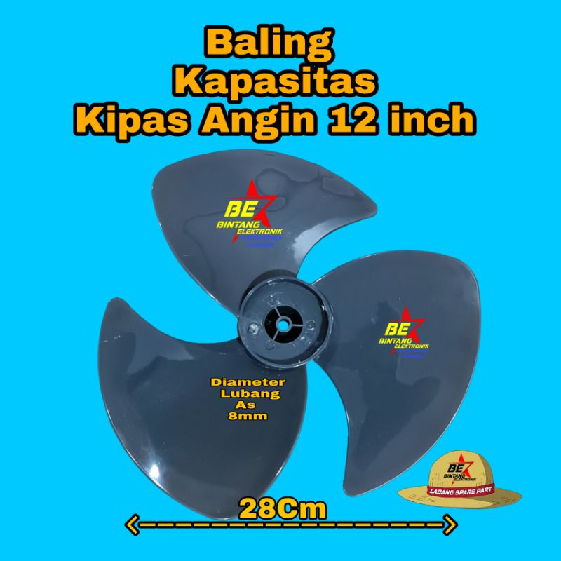 Jual Baling kipas cosmos 12 inchi BLADE KIPAS 12 IN | Shopee Indonesia