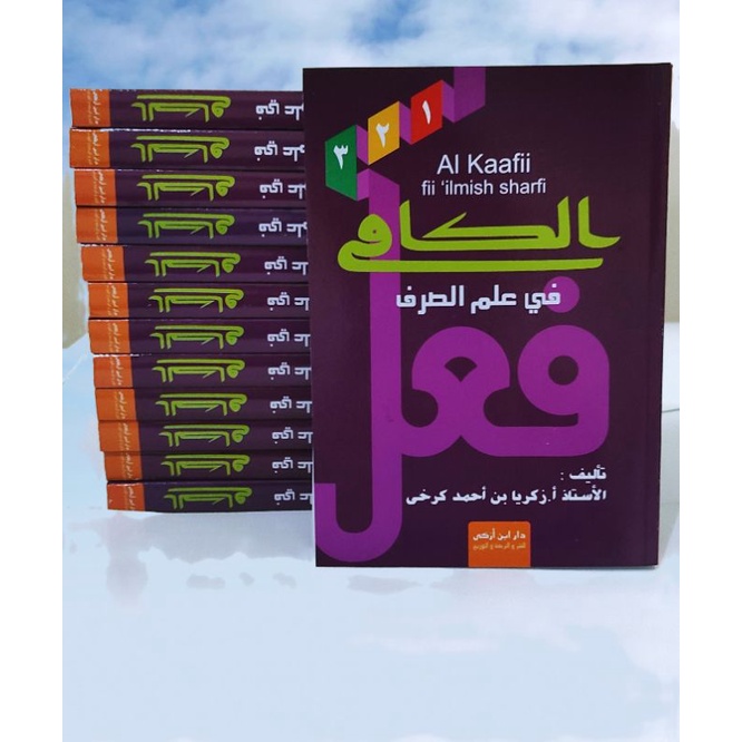 Jual Buku kompilasi Al Kaafi fi Ilmi sharfi Jilid 1, 2 & 3 | Shopee ...