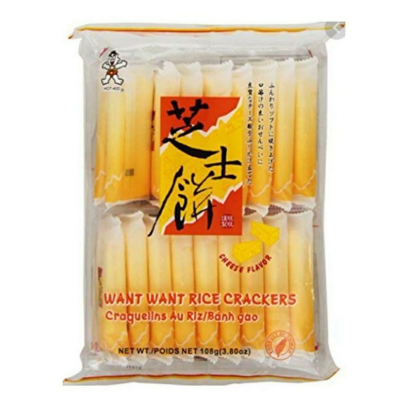 Jual WANT WANT CHEESE RICE CRACKERS 96GR | Shopee Indonesia
