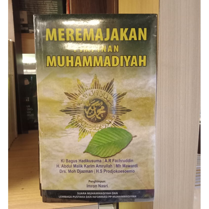 Jual Meremajakan Pimpinan Muhammadiyah / Buku Islam / Buku Muhammadiyah | Shopee Indonesia