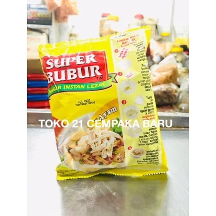 Jual Super Bubur Rasa AYAM sachet 45 gram | Super Bubur Ayam Instan ...
