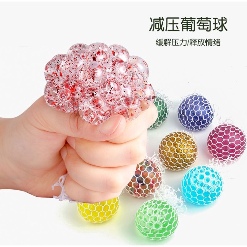Jual MESH SQUISHY Ball 5cm - Mainan Bola Squishy Waterbead Hydrogel ...