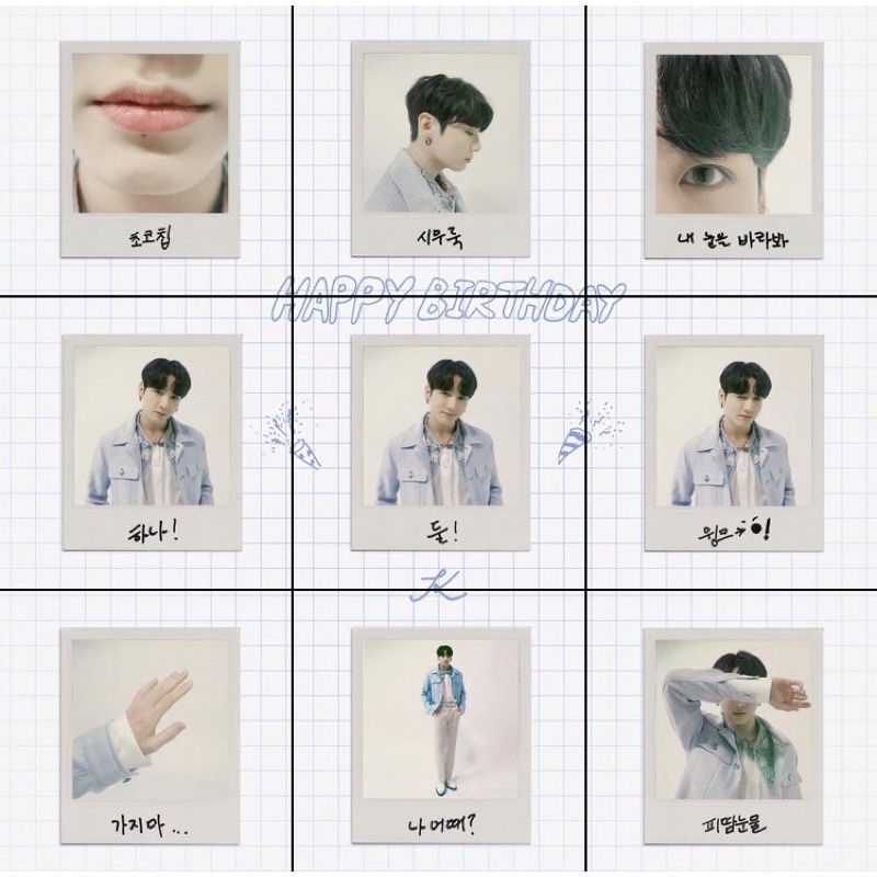 Jual Photocard Jung Kook LYS Answer L | Shopee Indonesia