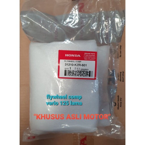 Jual AHM FLYWHEEL COMP, MAGNIT, MAGNET, ORIGINAL, VARIO 125 LAMA 2012 ...