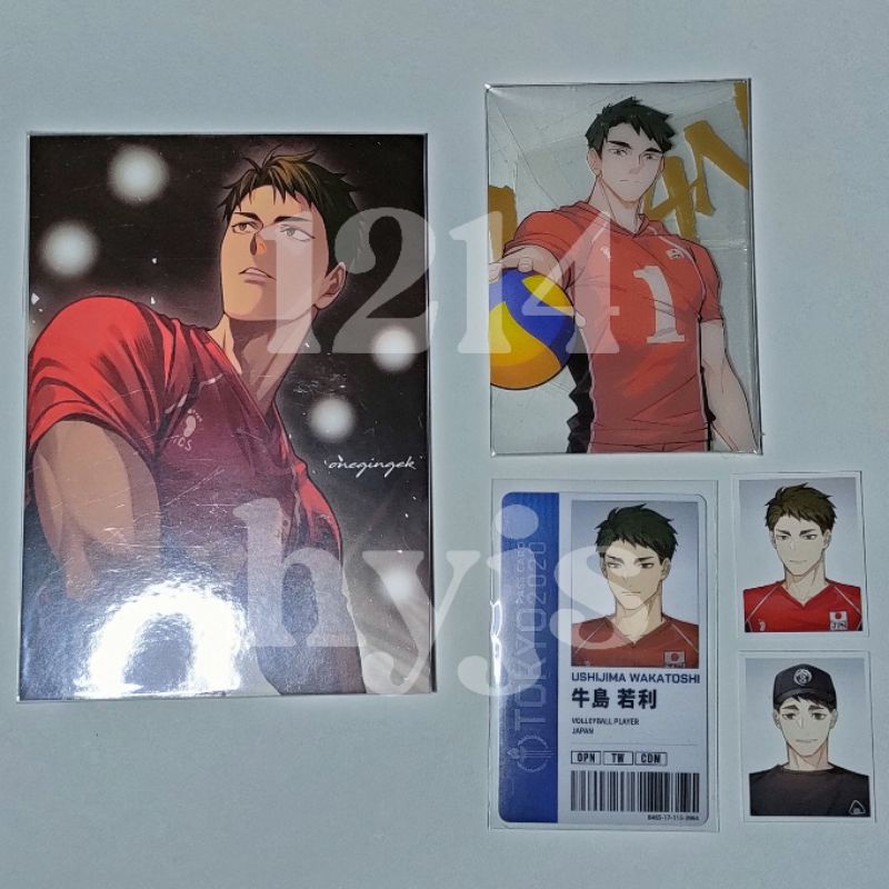 Jual ushijima haikyuu set postcard by onegingek, id card by rimumu ...