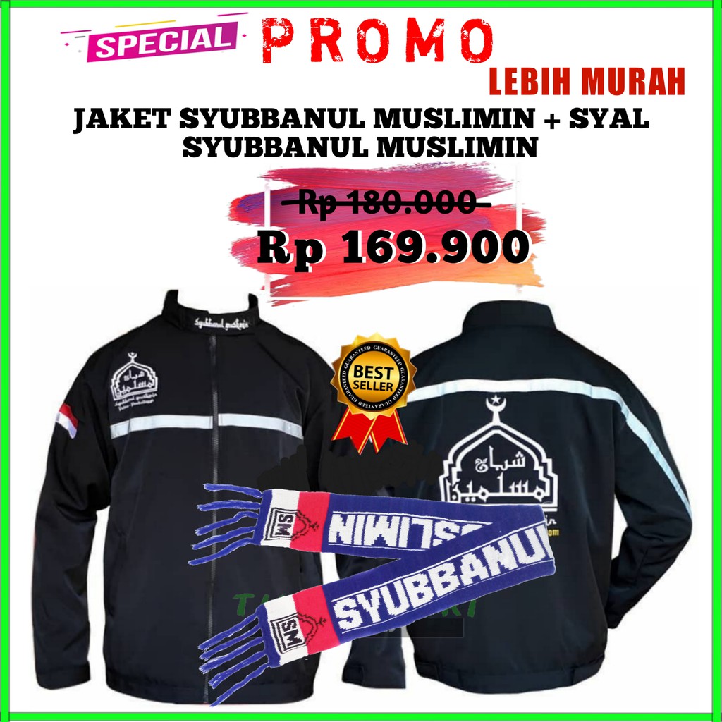 Jual SPECIAL PROMO JAKET SYUBBANUL MUSLIMIN / JAKET SYUBBAN / JAKET GUS ...