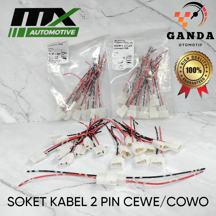 Jual SOCKET / SOKET SAMBUNG KABEL 2 PIN BESAR + KABEL BINTIK | Shopee ...