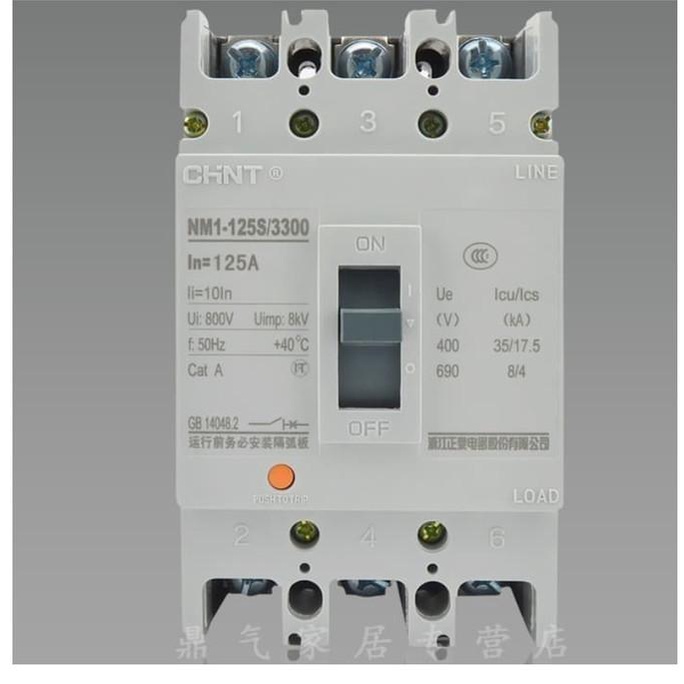 Jual Mccb Breaker Nm1-125C 3P 3 Phase 125 Ampere 125A Chint | Shopee Indonesia