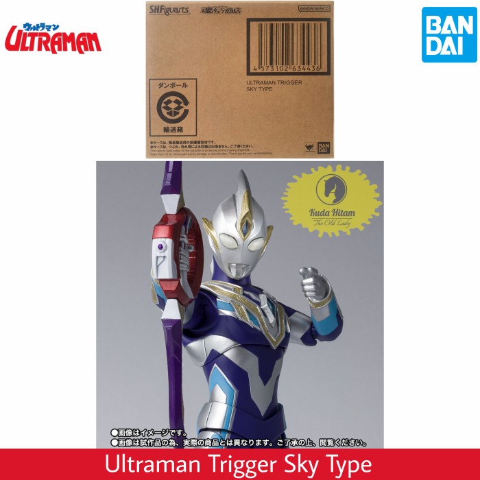 Jual Bandai SHF Ultraman Trigger Sky Type | Shopee Indonesia