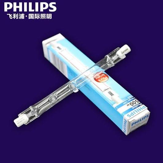Jual Promo Bulan Ini Lampu Hologen Stick Plusline Philips 500W Warm ...