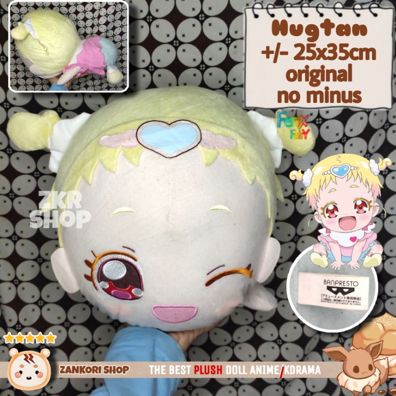 Jual PRETTY CURE HUGTTO!! BONEKA HUG TAN ORIGINAL BANPRESTO /PLUSH TOY ...