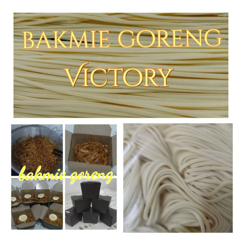 Jual Bakmie Goreng Mie Goreng | Shopee Indonesia