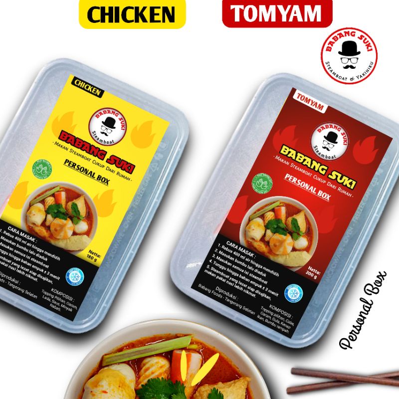 Jual PAKET BUNDLING STEAMBOAT SHABU TOMYAM DAN CHICKEN | Shopee Indonesia