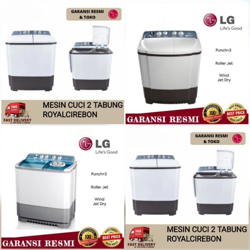 Jual MESIN CUCI 2TABUNG 12kg (KOTACIREBON) merk LG type P1200 kapasitas ...