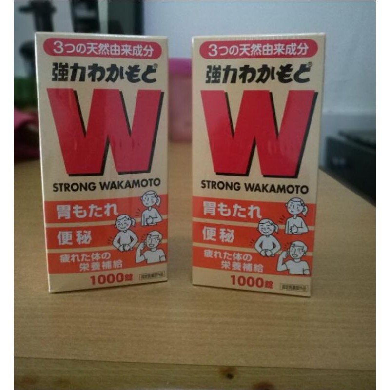 Jual Strong Wakamoto 1000 asli japan READY STOCK!! | Shopee Indonesia