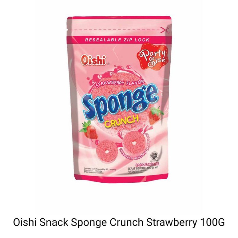 Jual Oishi snack Spoge crunch Pillows bantal Cokelat Strawberry ubi ...