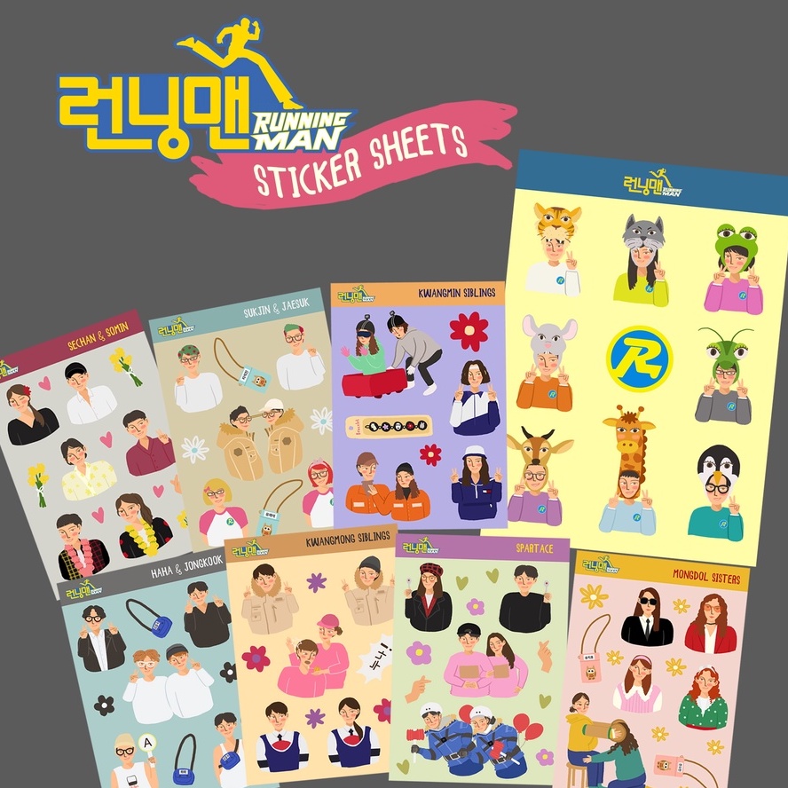 Jual RUNNING MAN STICKER PACK | Shopee Indonesia