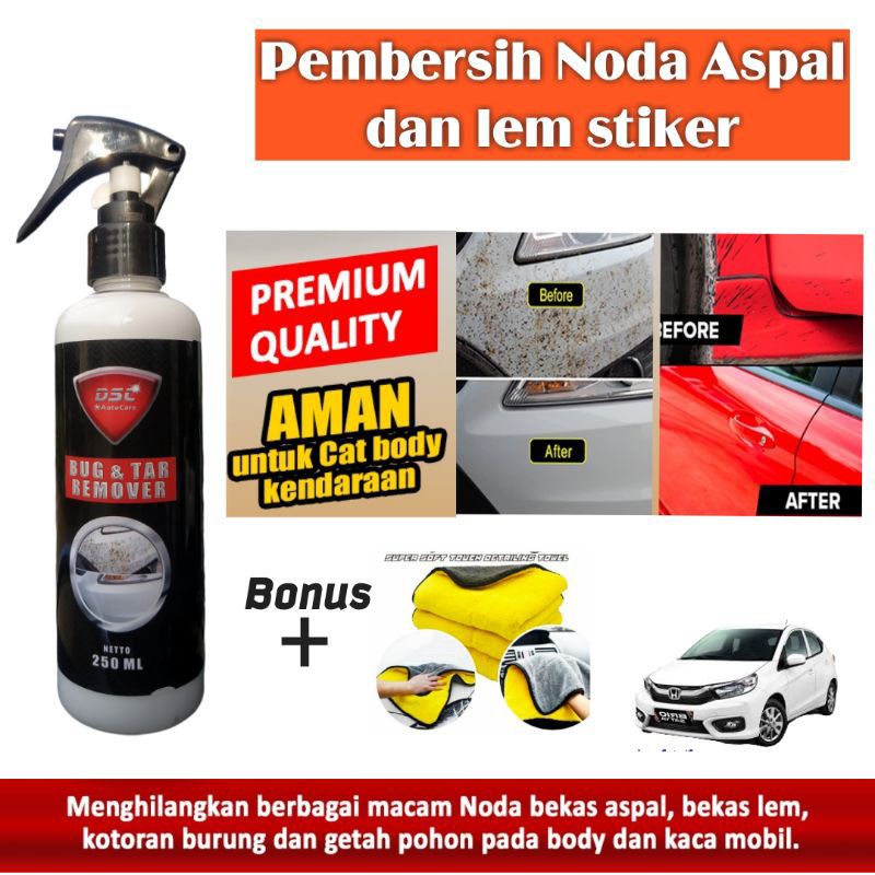 Jual DSC Bug Tar Remover - Pembersih noda aspal, getah pohon, lem sticker dan kotoran serangga ...