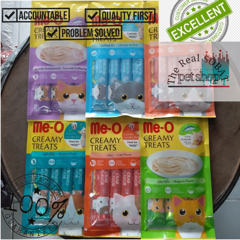 Jual Meo Creamy Treats Sachet 15 Gram | Snack Kucing Meo Creamy Treats ...