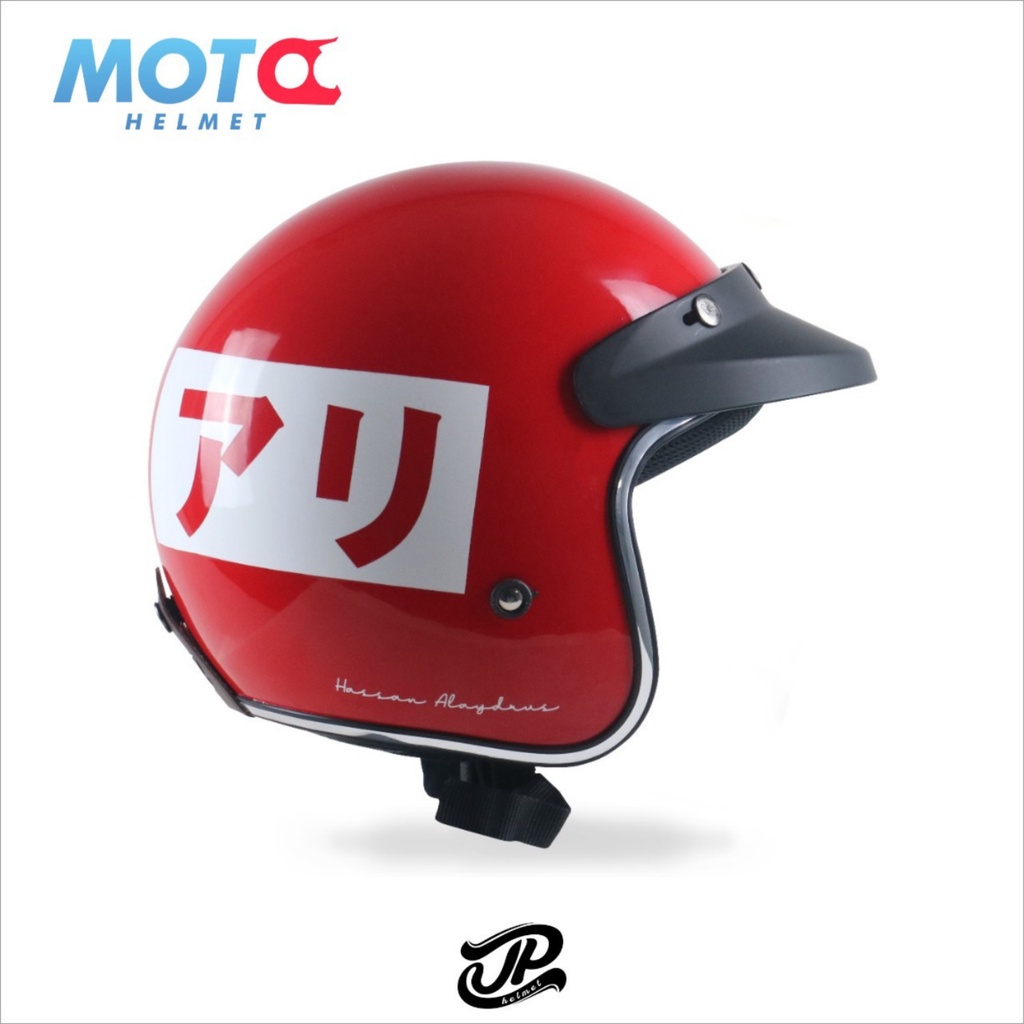 Jual Helm JP Retro New Bigie Limited Edition - Baba | Shopee Indonesia